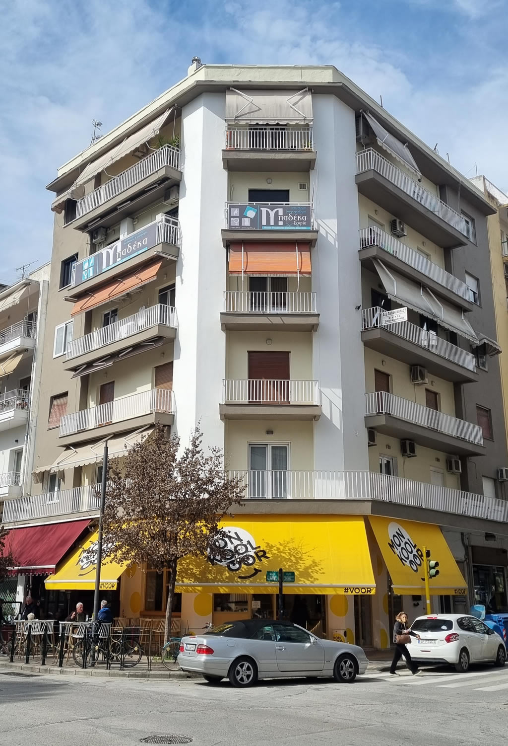 Ανακαίνιση πρόσοψης οικοδομής